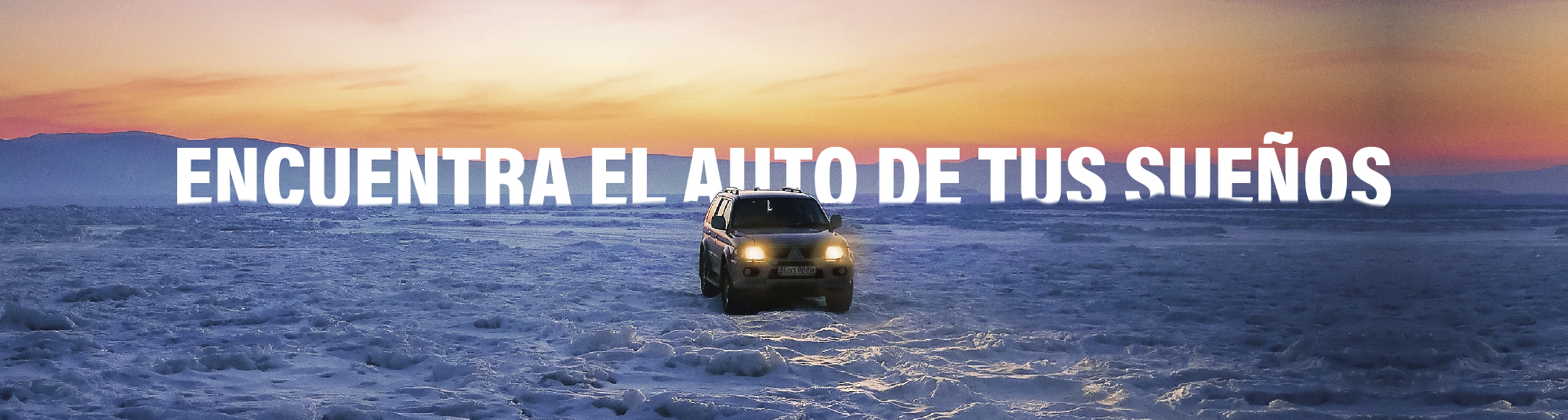 Autocosmos: Te ayudamos a conocer tu auto ideal